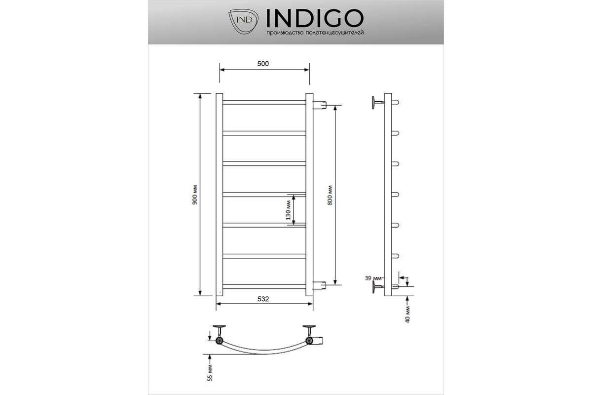 Полотенцесушитель INDIGO Arc 1" - 1/2 90/50, м/о 80 см, бок.подкл ...