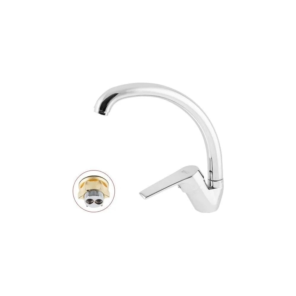 Смеситель для кухни ECONOCE D35-A, серия 100 EC01050 - выгодная цена, отзывы, характеристики ...