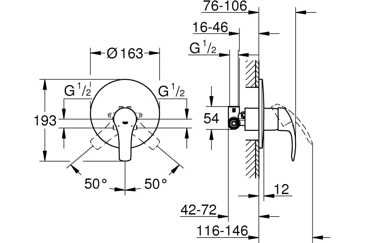 Встраиваемый смеситель для душа Grohe Eurosmart 2015 включает ...