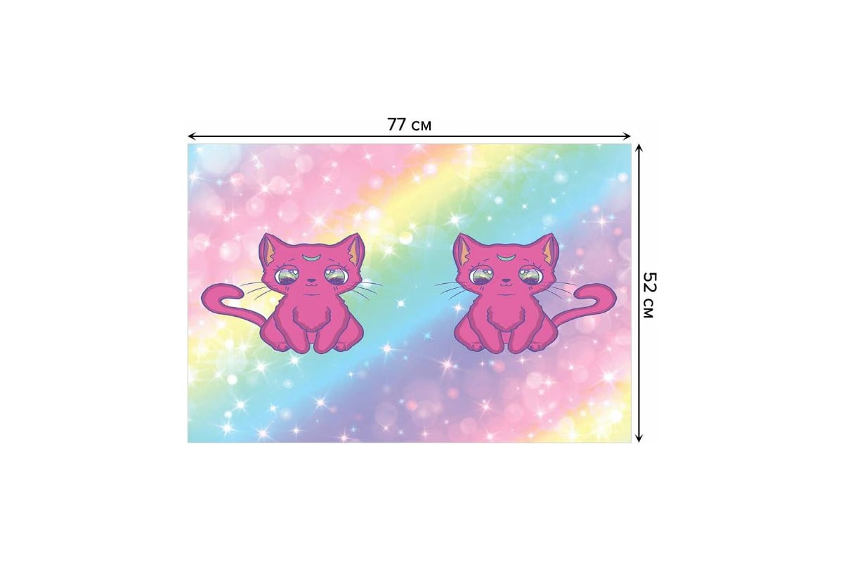 Противоскользящий коврик для ванной и туалета JoyArty "Лунные коты" 52x77 см bath_425004 ...