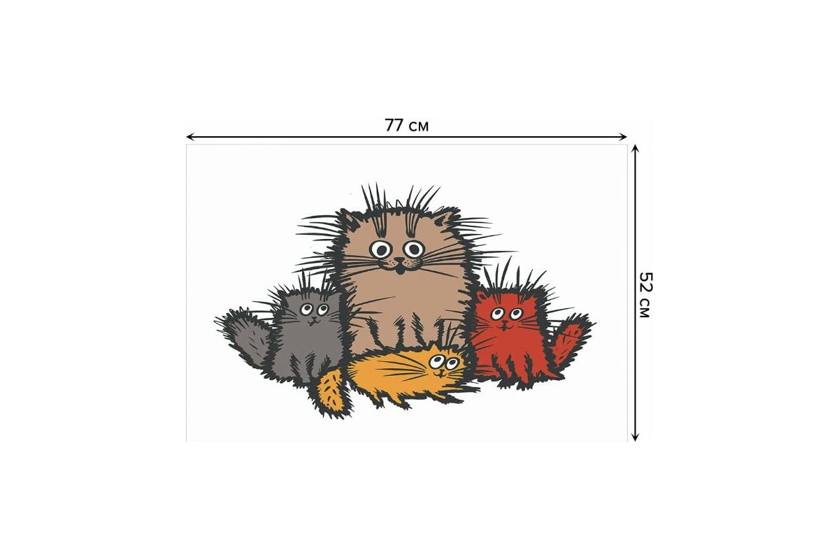 Противоскользящий коврик для ванной и туалета JoyArty "Озорные коты" 52x77 см bath_425500 ...