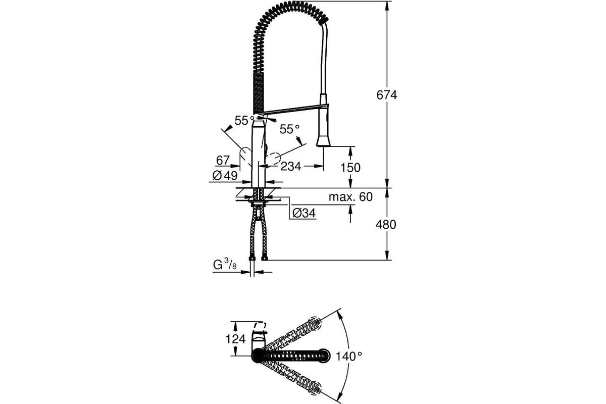Смеситель для мойки Grohe K7 на одно отверстие, профессиональный ...
