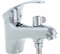 Смесители для раковины с гигиеническим душем - купить кран для ...