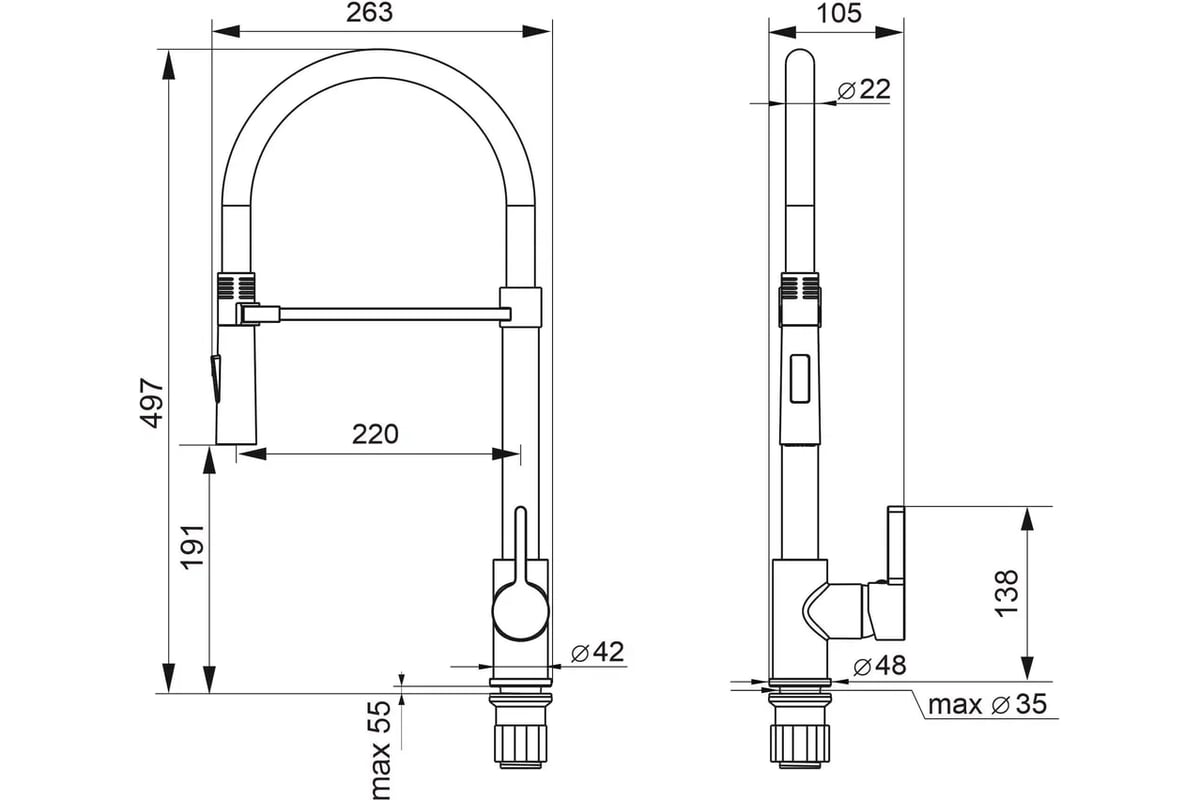 Смеситель для кухни ULGRAN ультра-черный ULGRAN U-024-344 - выгодная цена, отзывы ...