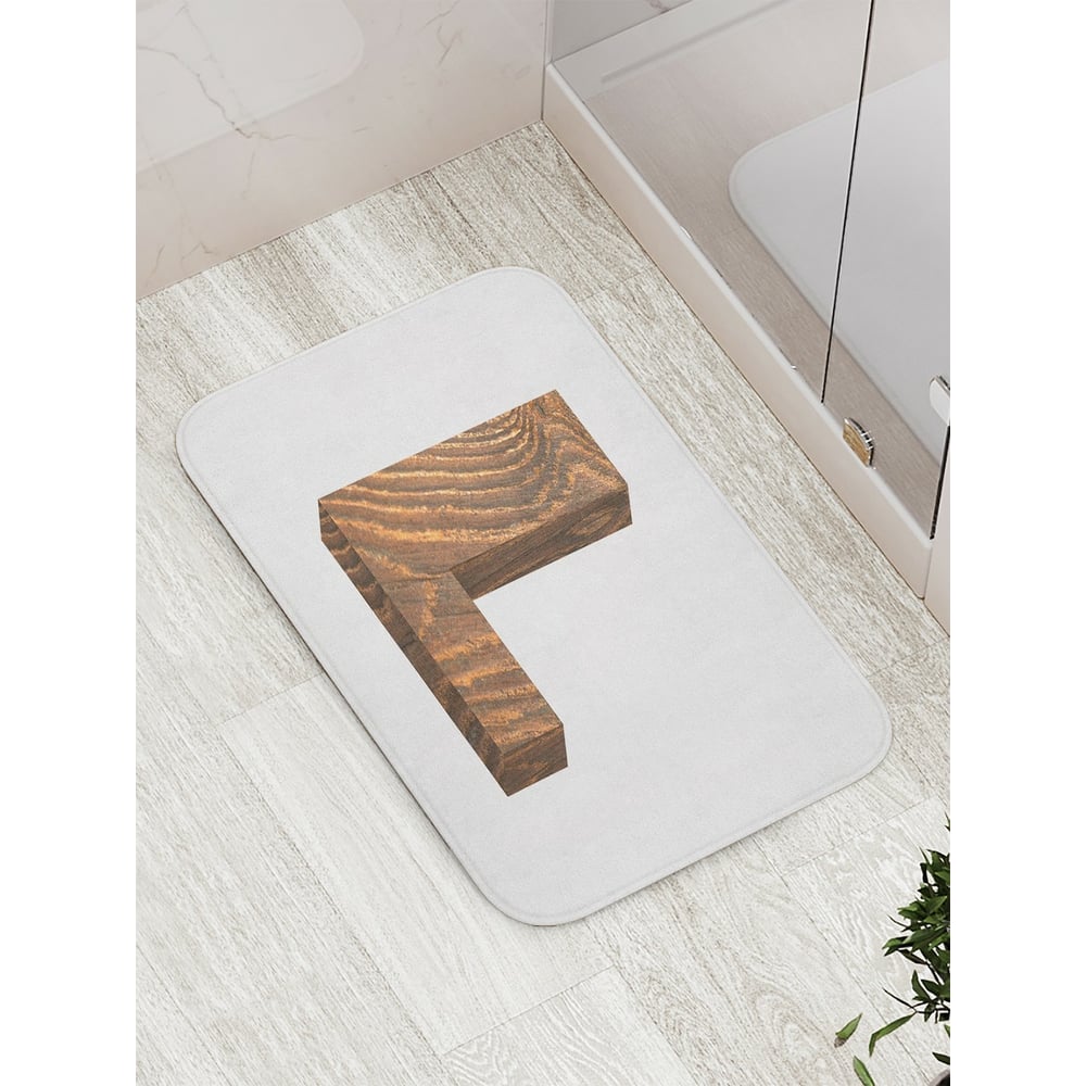 Коврик противоскользящий JoyArty "L из дерева" для ванной, сауны ...