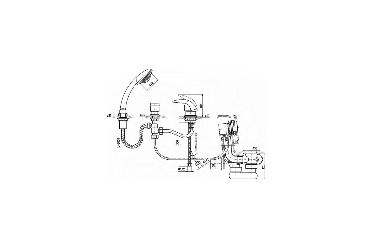 Смеситель на борт ванны RavSlezak Dunaj D464.5/NP2/570 - выгодная цена ...