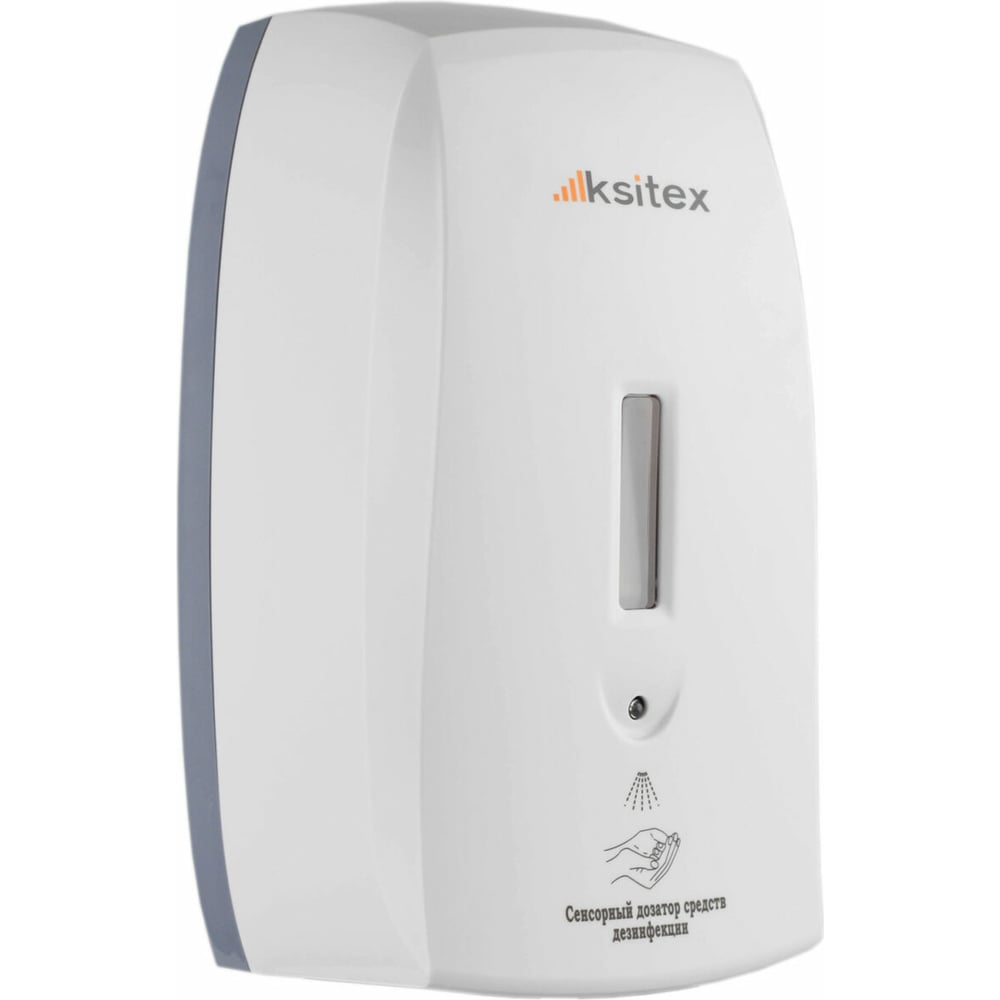 Сенсорный дозатор для антисептика Ksitex белый ADD-1000W 33165 ...