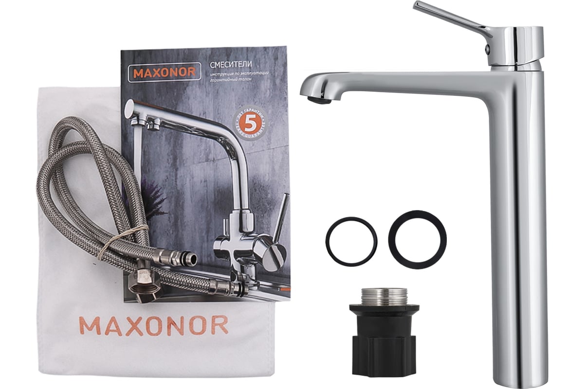 Смеситель для раковины Maxonor MN1178 - выгодная цена, отзывы ...