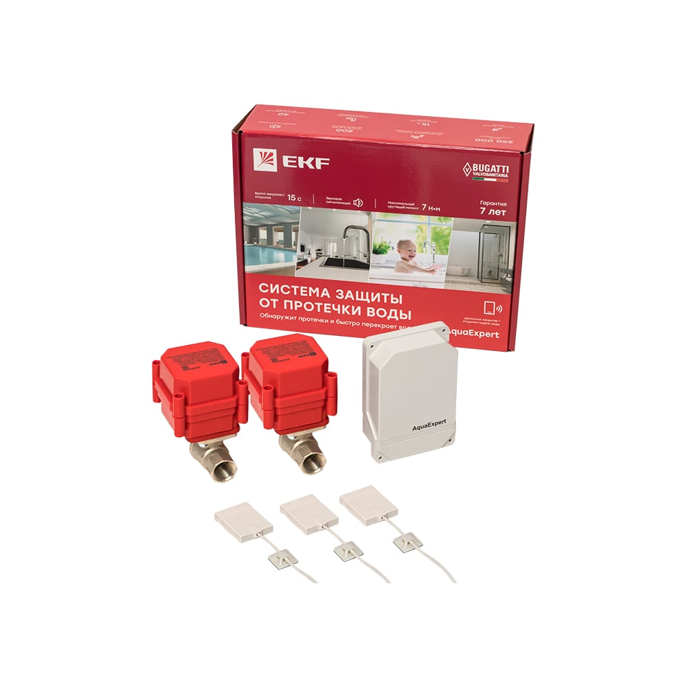 Система защиты от протечки воды EKF AquaExpert 1/2 дюйма AquaExpert-1/2 - выгодная цена, отзывы ...