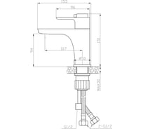 Смесители для раковины с гигиеническим душем - купить кран для ...