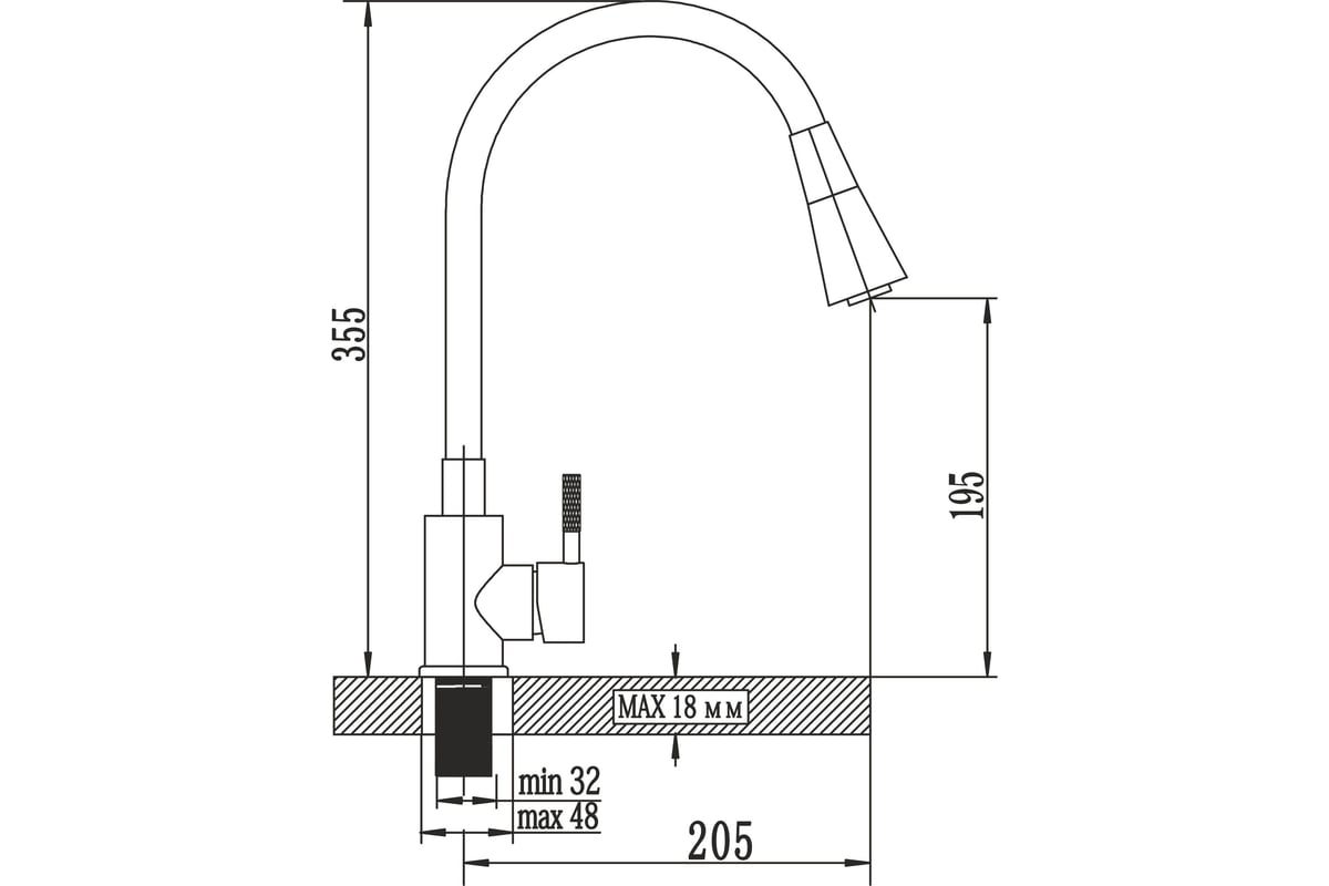 Смеситель для кухни ARGO SOLID двухпозиционный, хром/жёлтый, пластичный излив, d-35, нерж. сталь ...