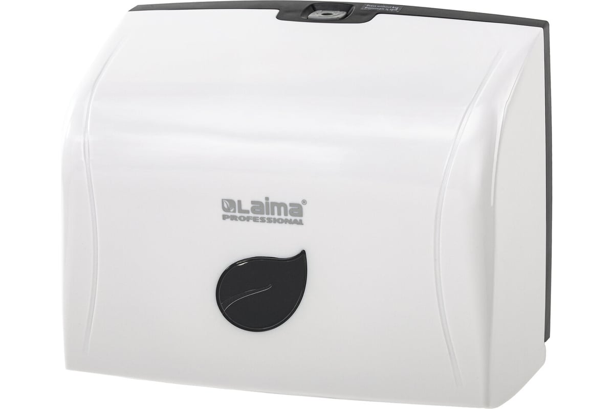 Диспенсер для полотенец LAIMA PROFESSIONAL ECO система H3, V-сложения ...