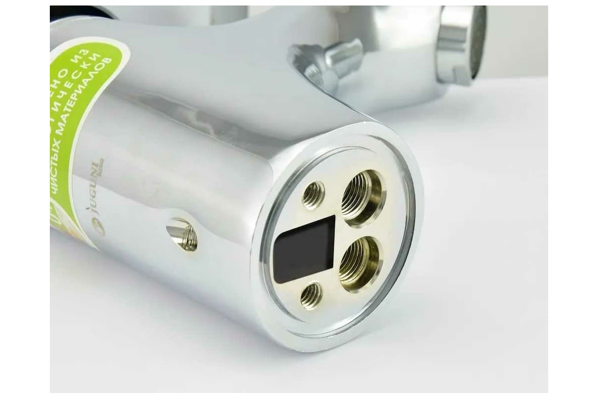 Смеситель для умывальника Juguni одноручный, с гибкой подводкой 0402 ...