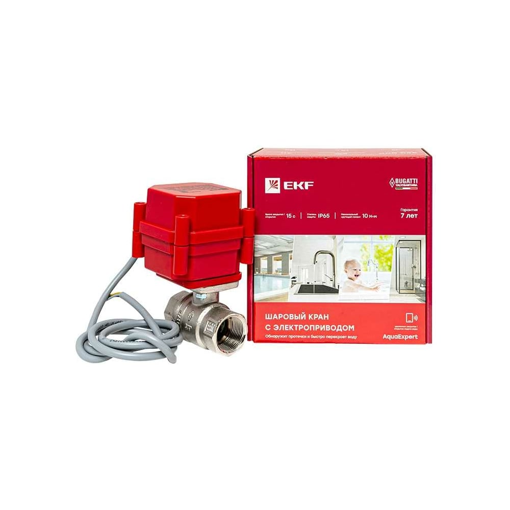 Шаровой кран с электроприводом EKF AquaExpert 220V 3/4 дюйма AquaExpert-valve-3/4 - выгодная ...
