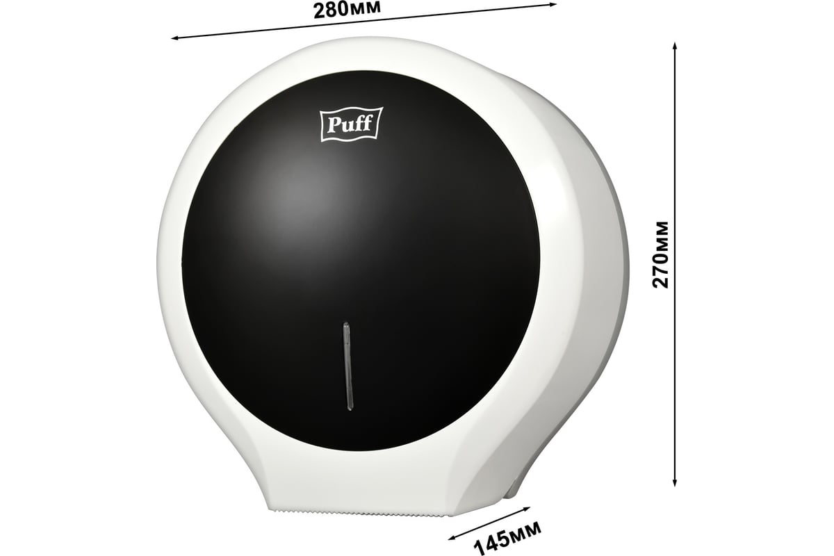 Диспенсер туалетной бумаги Puff 7135Bl, черный, ABS-пластик 1402.013 ...
