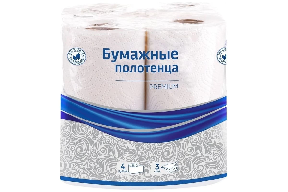 Полотенца бумажные в рулонах OfficeClean premium, 3-слойные, 11 м/рул ...