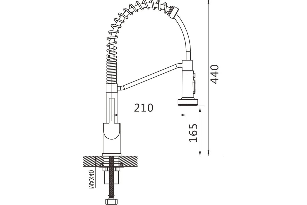 Пружинный смеситель для кухни SHEVANIK с выдвижной лейкой, оружейная сталь S963T - выгодная цена ...