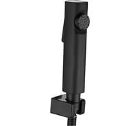 Смесители для раковины с гигиеническим душем - купить кран для ...