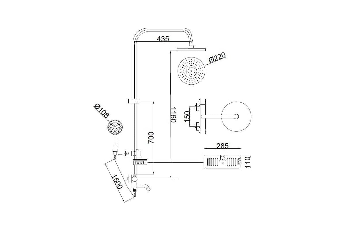 Душевая система SANTREK AQUA-1220 PRESTIGE (SAP-1220) термостатическая ...