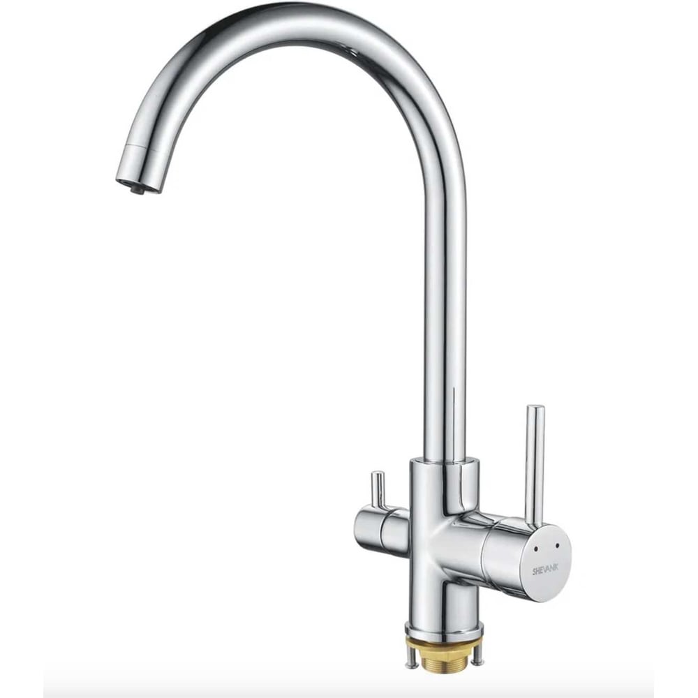 Смеситель для кухни Shevanik с подключением фильтра питьевой воды S128 - выгодная цена, отзывы ...