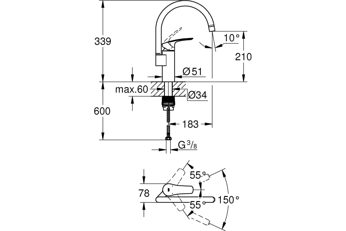 Смеситель для кухни GROHE Eurosmart 2021 однорычажный, хром 33202003 ...