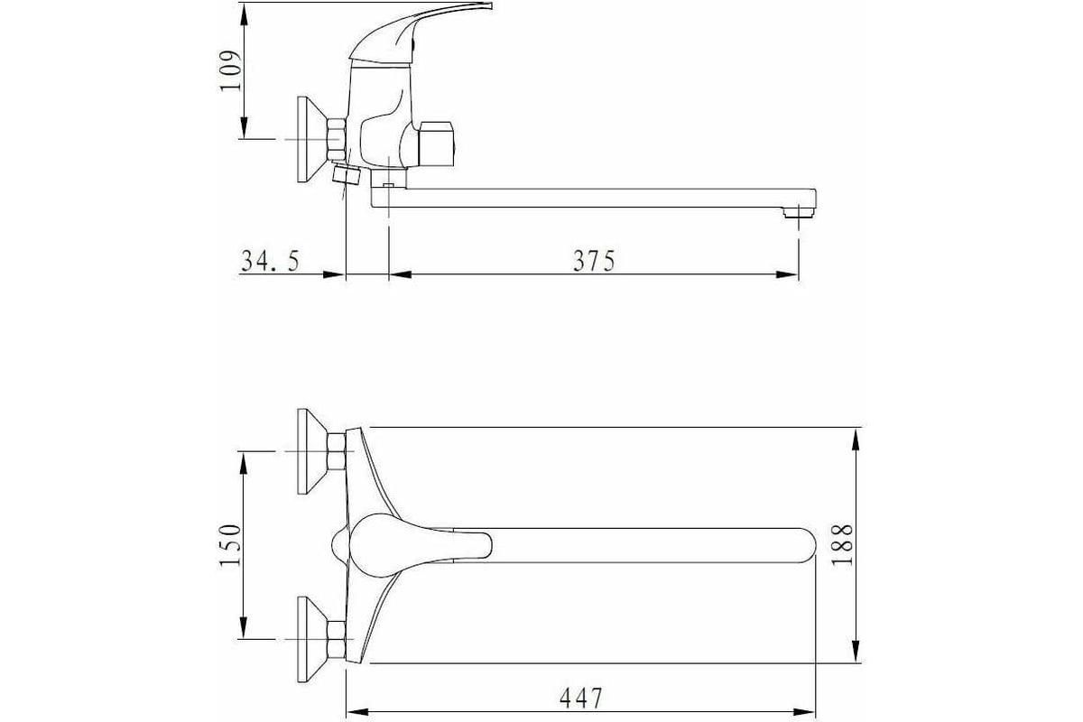 Смеситель для ванны ESKO Moon VODA MOON 31 - выгодная цена, отзывы ...
