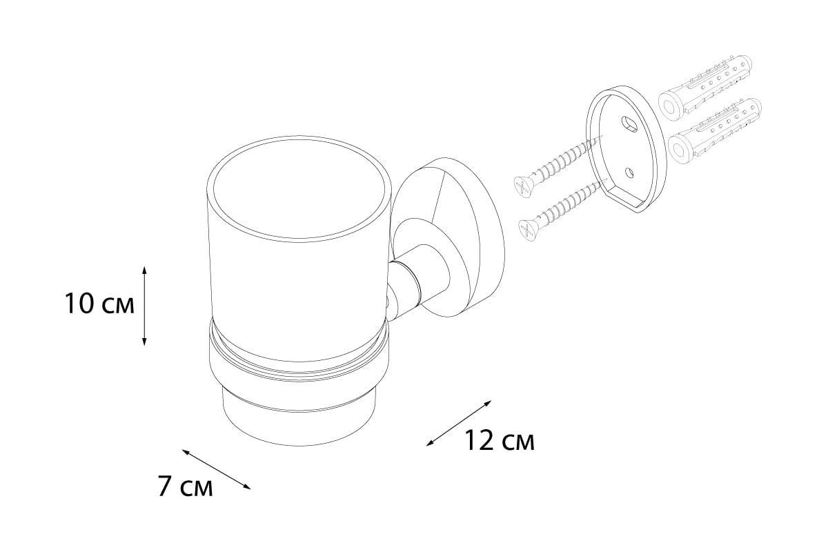 Подстаканник одинарный FIXSEN EUROPA 21806 - выгодная цена, отзывы ...