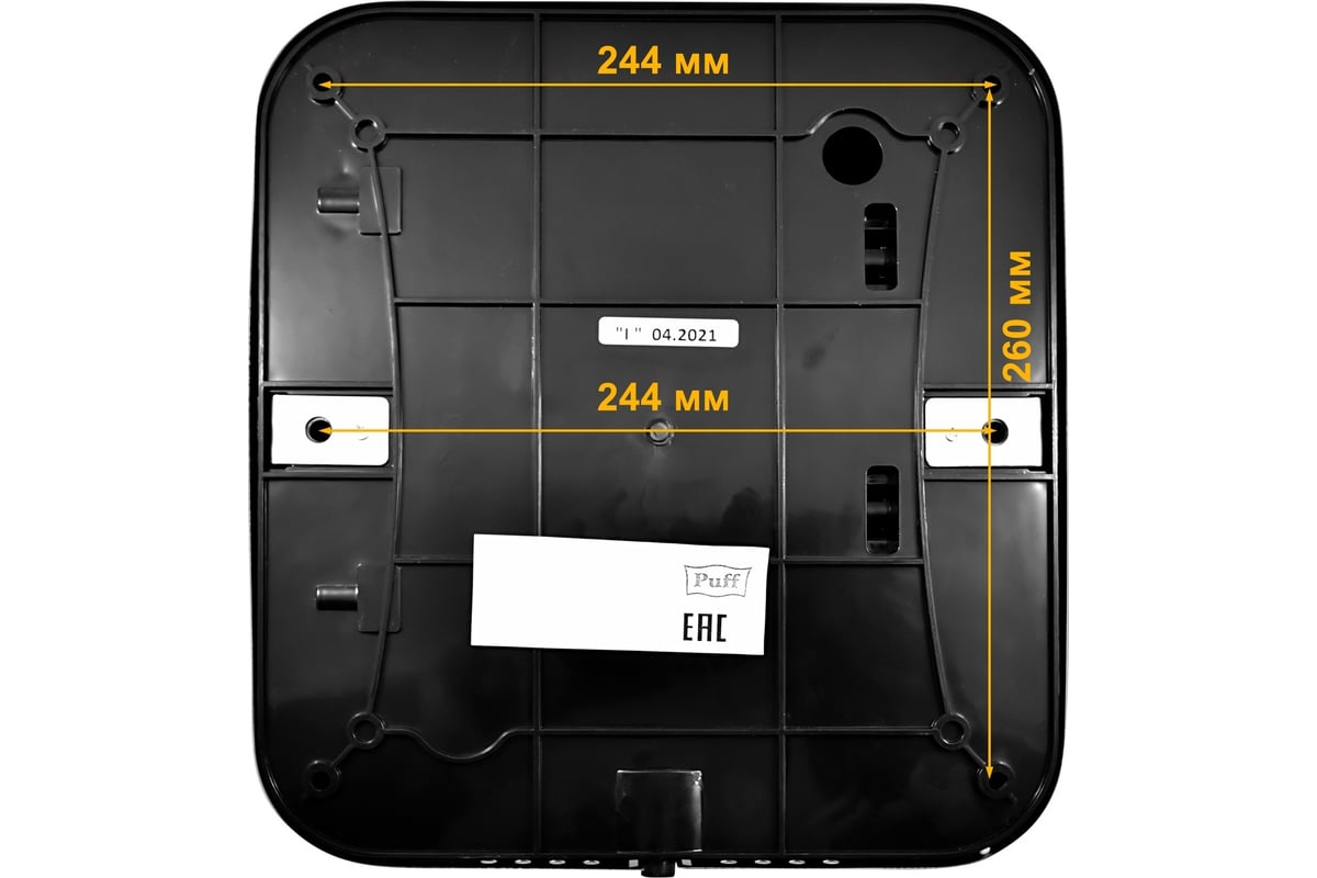Электросушитель для рук Puff 8888 1401.300 - выгодная цена, отзывы ...