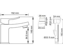 Смесители для раковины с гигиеническим душем - купить кран для ...