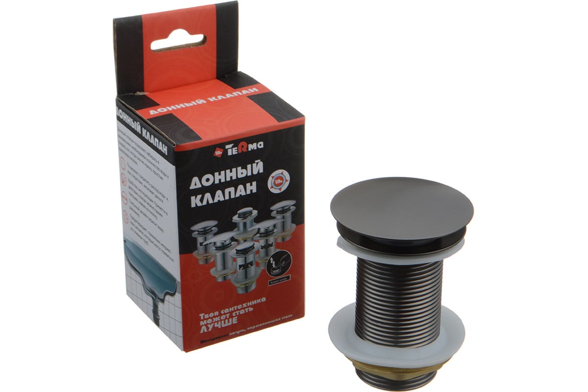 Донный клапан Terma click/clack c большой кнопкой, armory steel 10099 ...