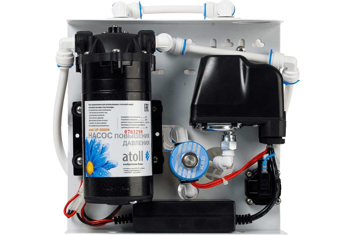 Прямоточная система обратного осмоса Atoll A-4400p STDA ATEFDR071 ...