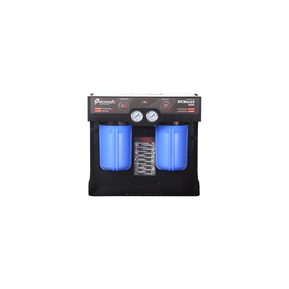 Фильтр обратного осмоса Ecosoft ROBUST3000 150л/ч - выгодная цена, отзывы, характеристики, фото ...
