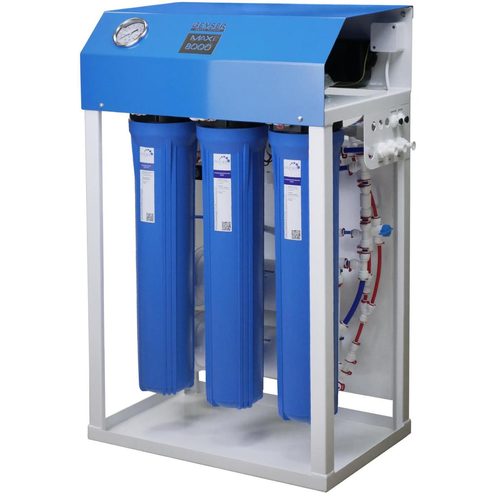 Система обратного осмоса Гейзер Престиж Макси 8000 20289 - выгодная ...