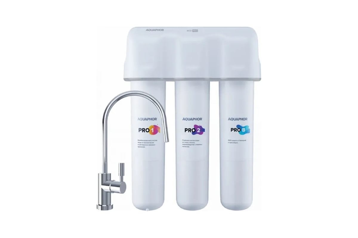 Водоочиститель Аквафор Кристалл ECO Pro - выгодная цена, отзывы ...