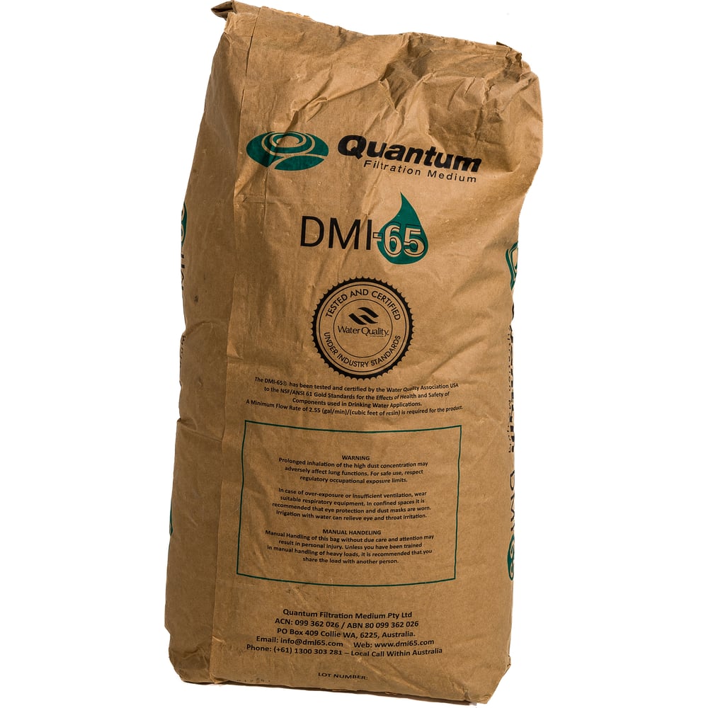 Каталитический материал Quantum DMI-65 Гейзер 40106 - выгодная цена ...