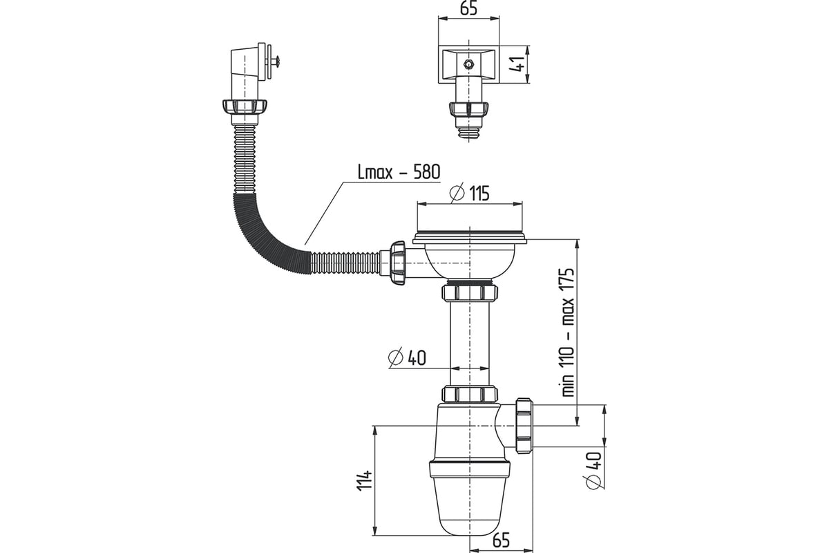 Сифон для кухни 3 1/2" х 40 мм с прямоугольным переливом AKVATER B0145P ...