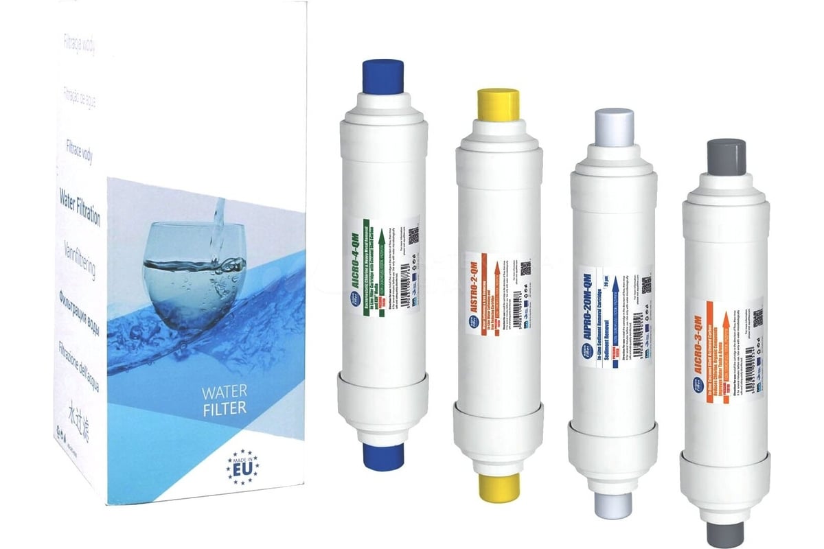 Комплект картриджей для системы EXCITO-B Aquafilter EXCITO-B-CLR-CRT ...