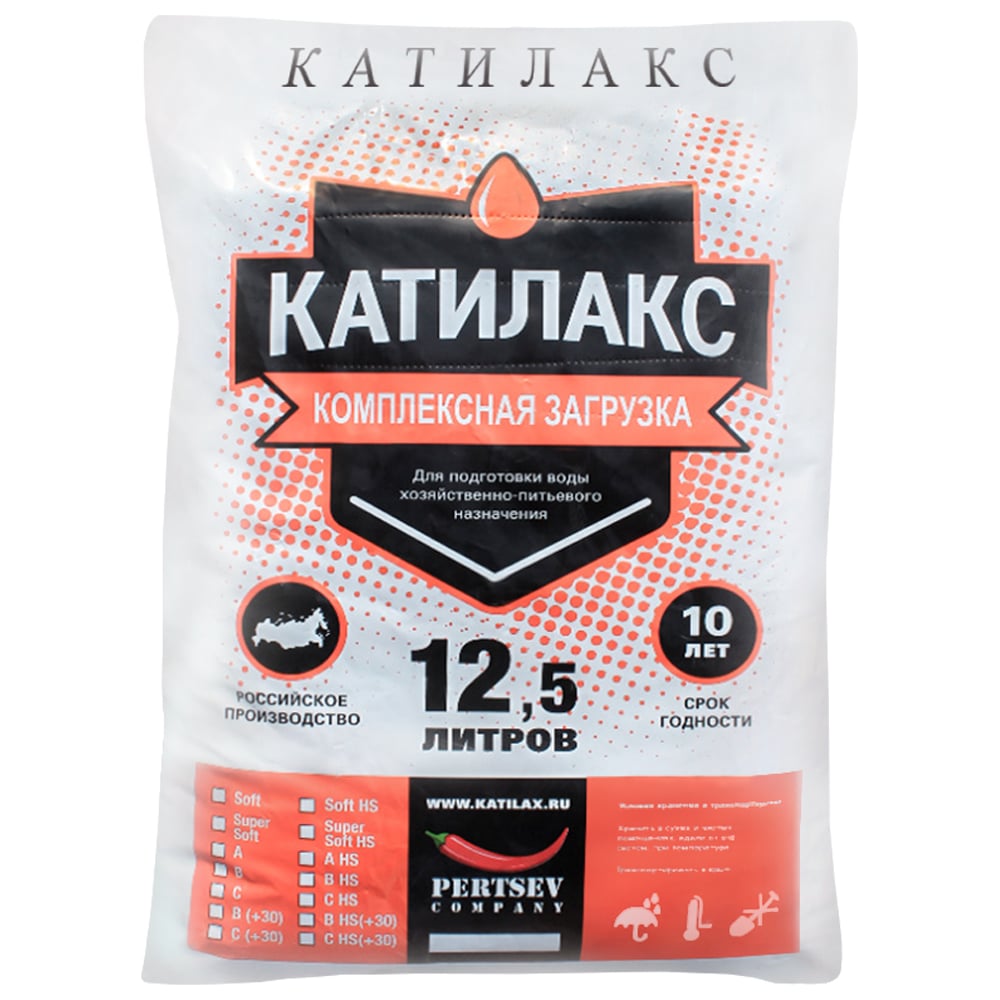 Ионообменная смола Катилак c 12,5 литров V02KATC0 - выгодная цена ...