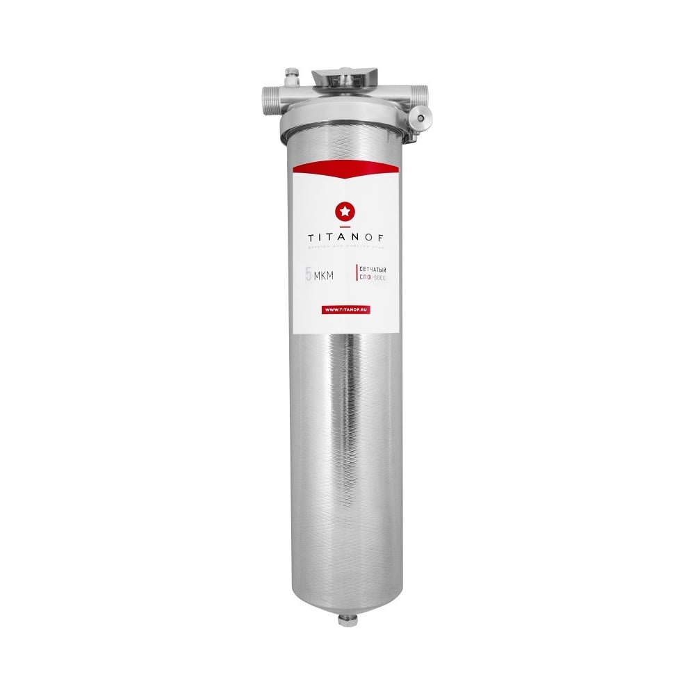 Механический фильтр для очистки воды TITANOF сетчатый, магистральный, грязевик предварительный ...