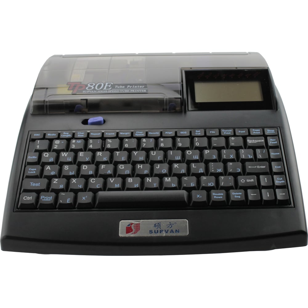 Маркировочный кабельный принтер Supvan TP-80E ТМ-TP80E - выгодная цена, отзывы, характеристики ...