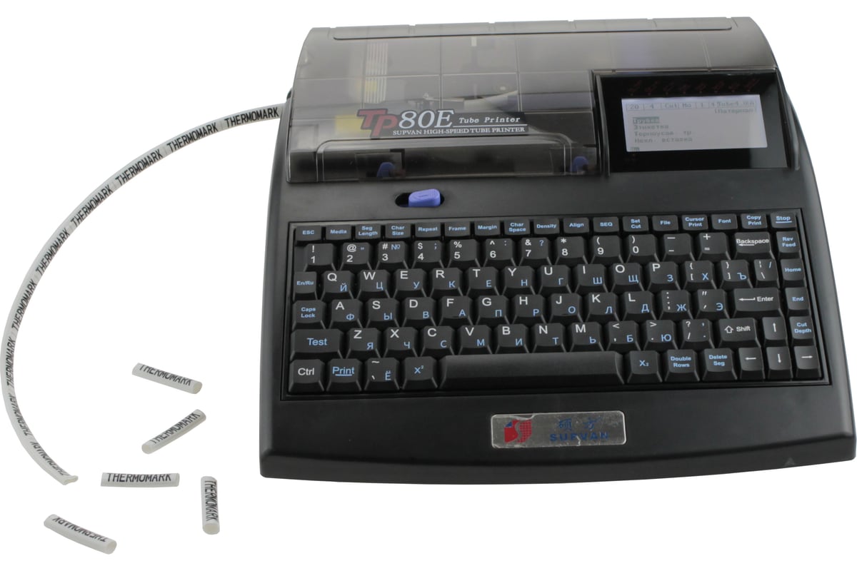 Маркировочный кабельный принтер Supvan TP-80E ТМ-TP80E - выгодная цена, отзывы, характеристики ...
