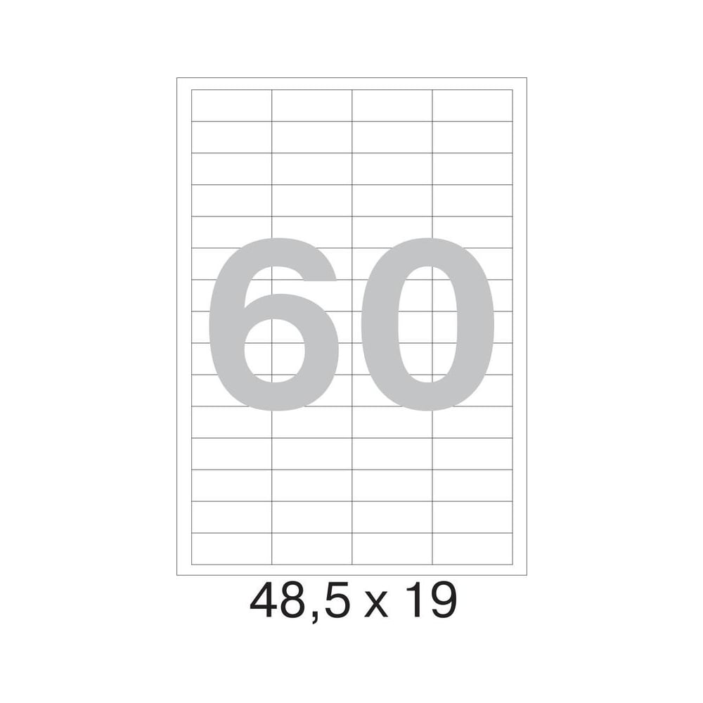 Самоклеящиеся этикетки ProMega label 48,5x19 мм, 60 шт. на листе, белые ...