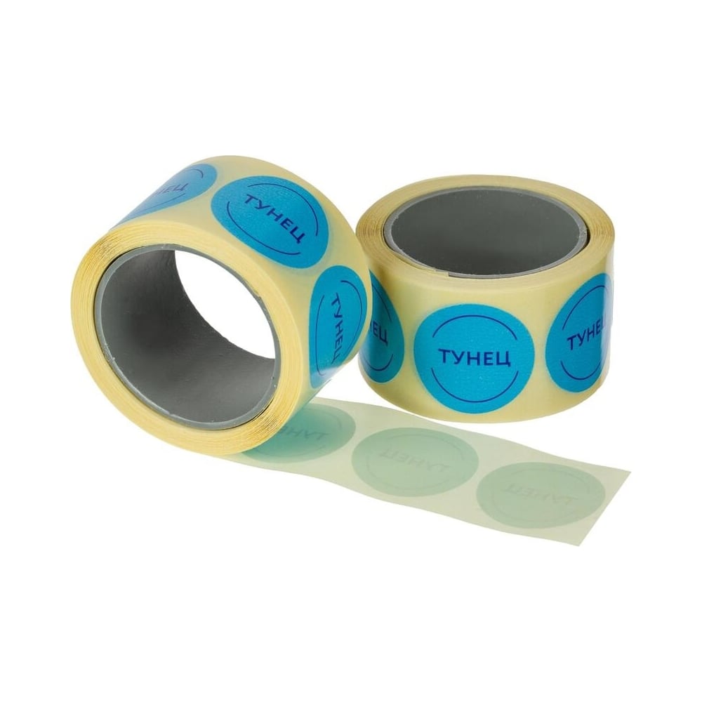 Термотрансферные этикетки ООО Комус пгл 26x26, 200 шт./рул., вт. 40 ...