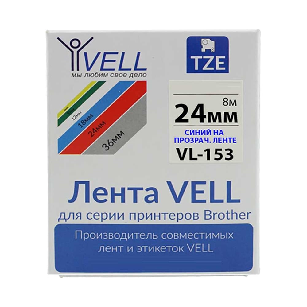 Лента Vell VL-153 (Brother TZE-153, 24 мм, синий на прозрачном) для PT ...