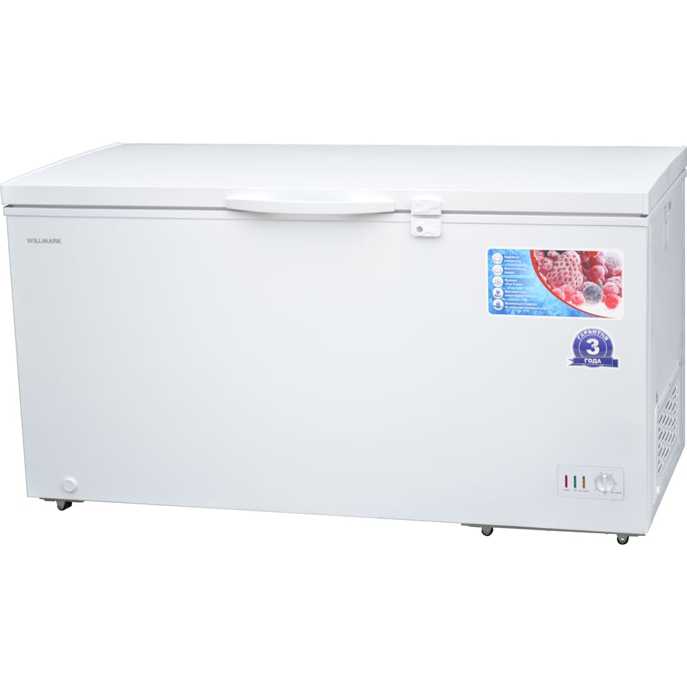 Морозильный ларь Willmark CF-550X-3 1000246 - выгодная цена, отзывы ...