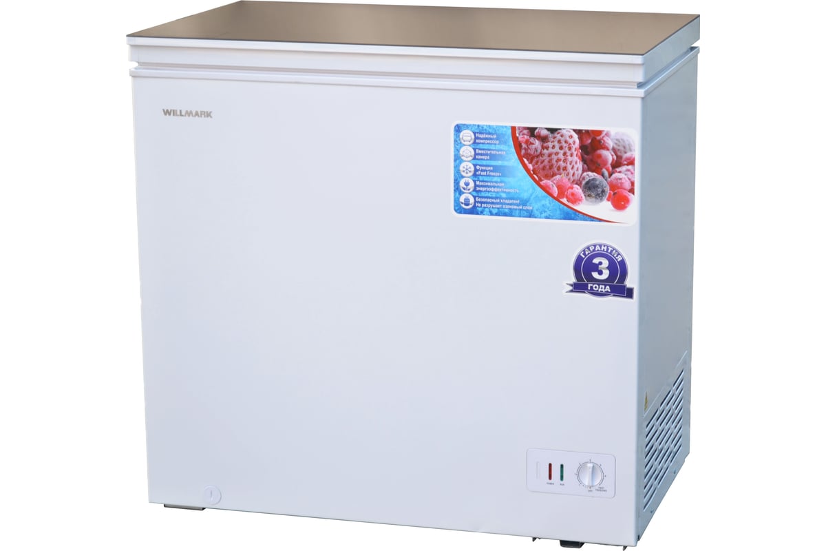 Морозильный ларь Willmark CF-250G 1001175 - выгодная цена, отзывы, характеристики, фото - купить ...