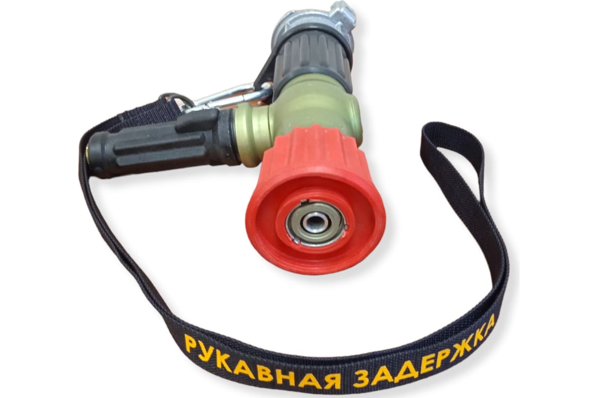Ствол пожарный ОРТ ручной комбинированный универсальный – 50 28452 ...