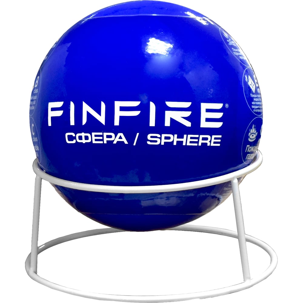 АУПП сфера Finfire синяя 4607043135971 - выгодная цена, отзывы ...