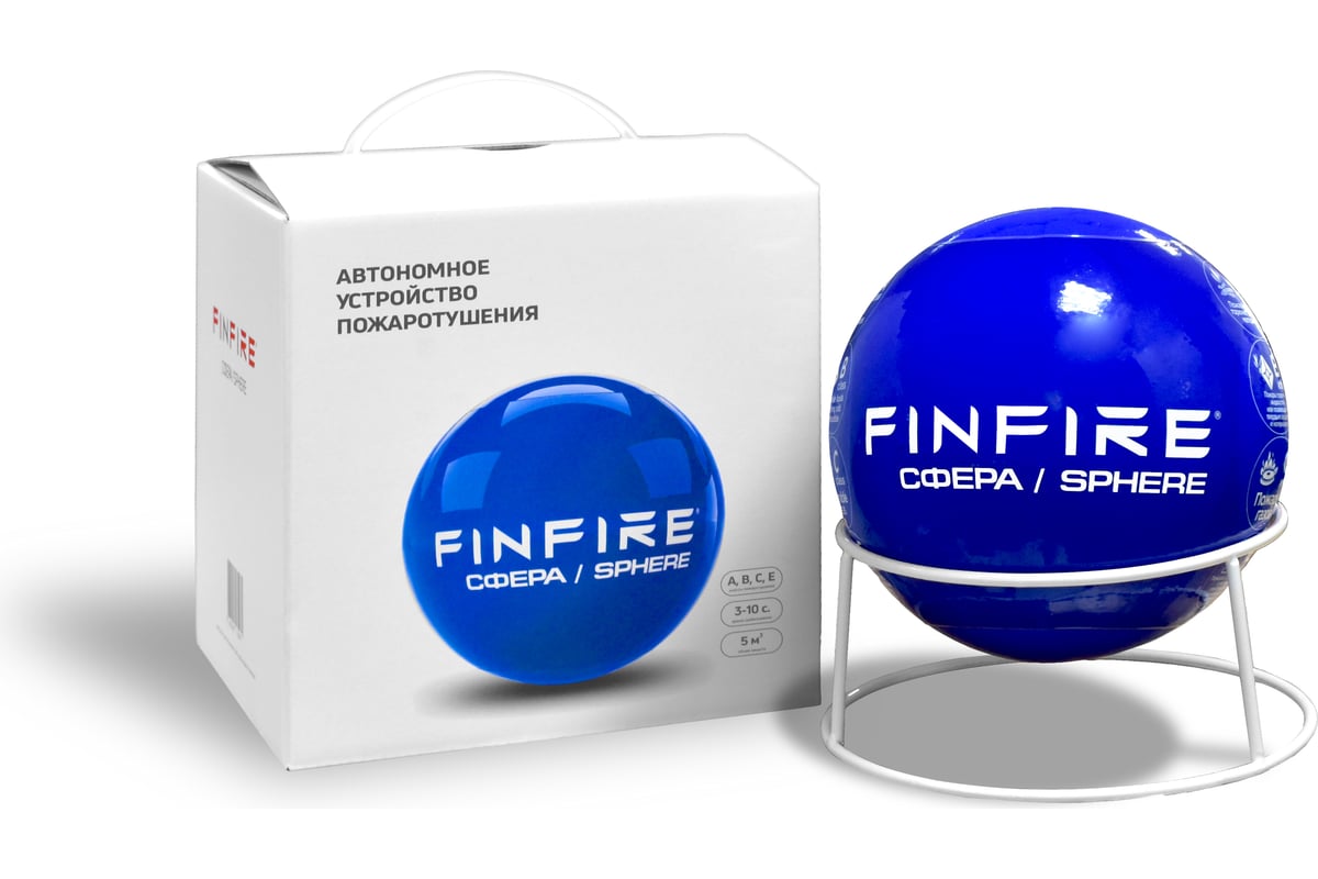 АУПП сфера Finfire синяя 4607043135971 - выгодная цена, отзывы ...