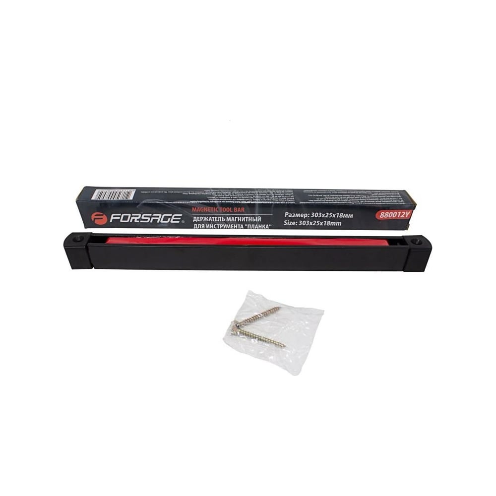 Магнитный держатель для инструмента планка Forsage 303 мм F-880012Y ...